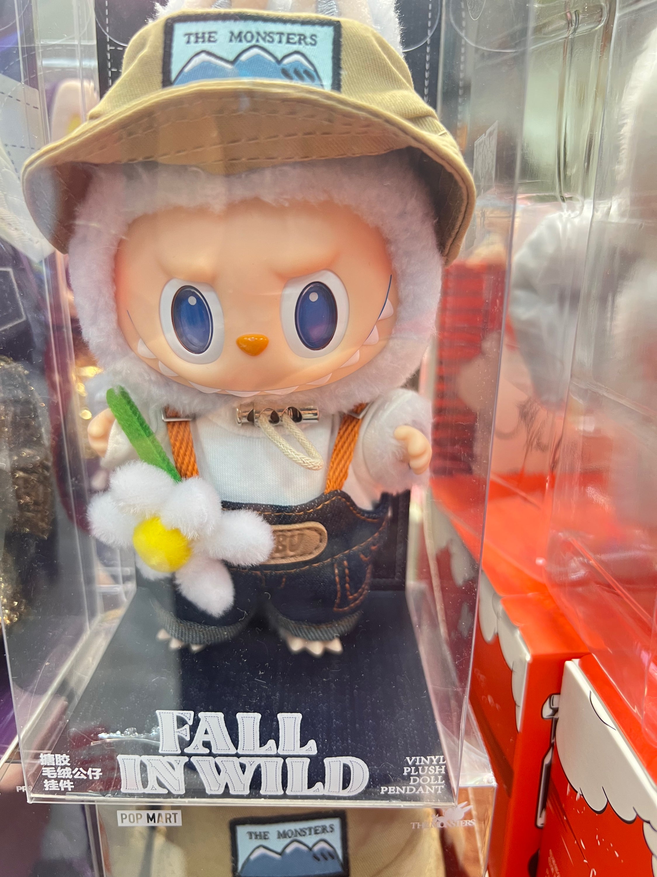 POP NART Labubu the Monsters | EGG-CELLENT